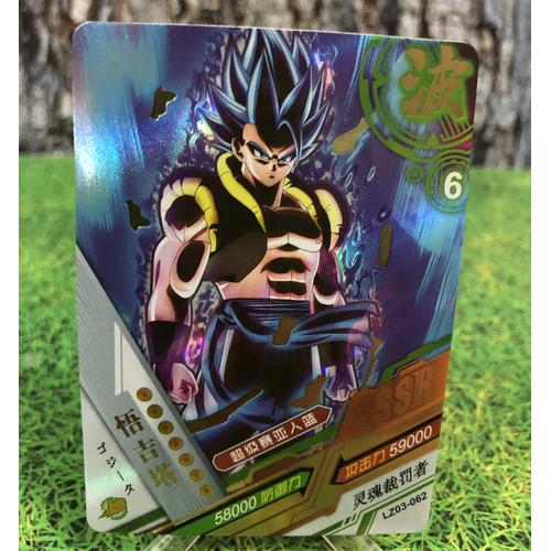 Jual kartu dragon ball fan card SSR gogeta piccolo gohan vegeta kefla ...