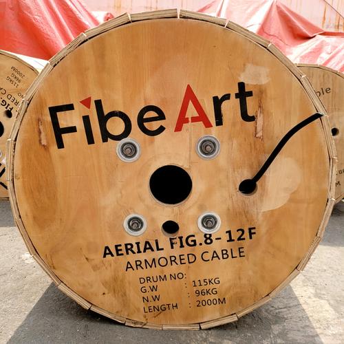Jual kabel fiber optik 12 core armour - Kota Bekasi - Fiberindo Telco ... Jual kabel fiber optik 12 core armour - Kota Bekasi - Fiberindo Telco ...