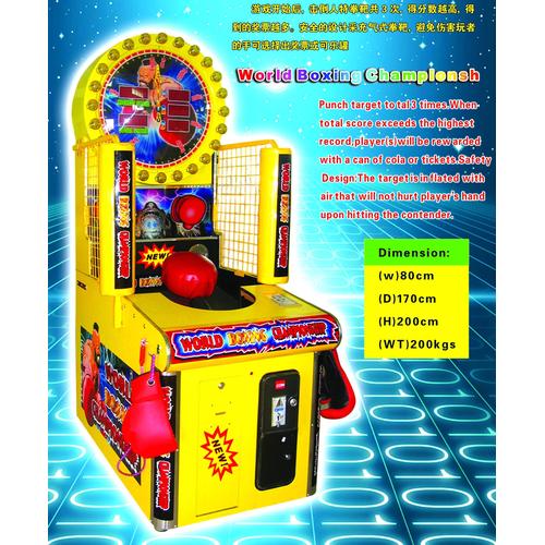 Jual Penyewaan Mesin Permainan Arcade Tinju World Boxing Championship - Jakarta Barat ...