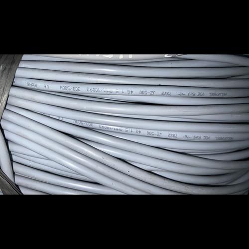 Jual Kabel nyyhy 4x1.5mm abu2 ready stok - Jakarta Pusat - Prima Panel ...