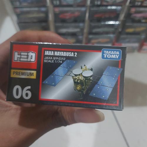 Jual Tomica Premium 06 Jaxa Hayabusa 2 - Jakarta Timur - Mainan aja | Tokopedia