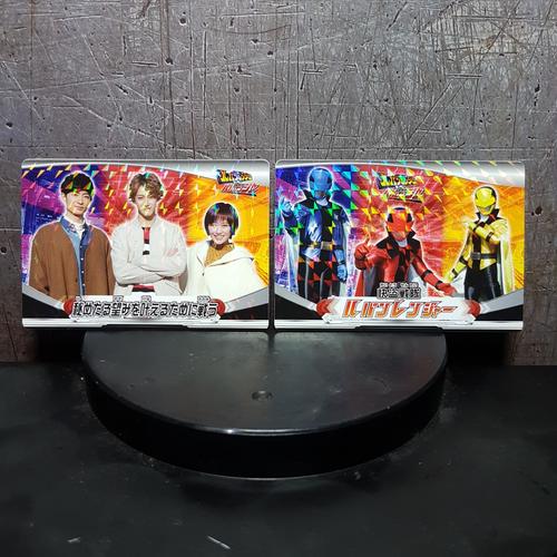 Jual Collection Card Kartu Koleksi Super Sentai Lupin Ranger Set ...