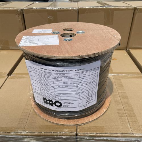 Jual kabel dropcore 4 core 3 seling - Jakarta Pusat - UTAMA NETWORK ...