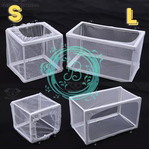 Jual Net Breeding Pemisah Ikan Bentuk Box Jaring Breeder Aquarium - S ...