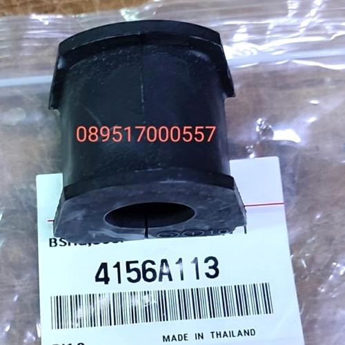 Jual karet bushing stabil stabilizer belakang all new pajero sport ...