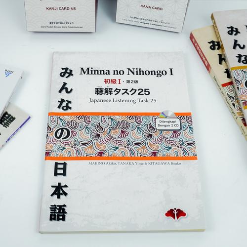 Jual Buku Minna no Nihongo I Edisi 2 Japanese Listening Task 25 + 2 CD - Kota Bandung - WaGoMu # ...