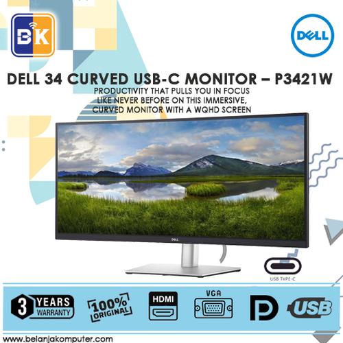 Jual Dell Monitor P3421W WQHD 3440 x 1440 at 60Hz Curved Monitor ...