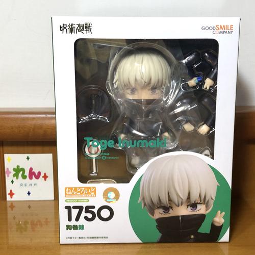 Jual Nendoroid Inumaki Toge 1750 Jujutsu Kaisen - MISB - Ready Stock ...