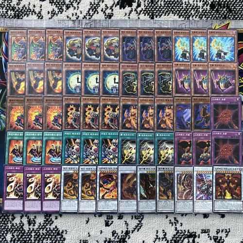 Jual Core Deck Resonator & Red Demon Dragon - Kab. Indramayu - OCG ...