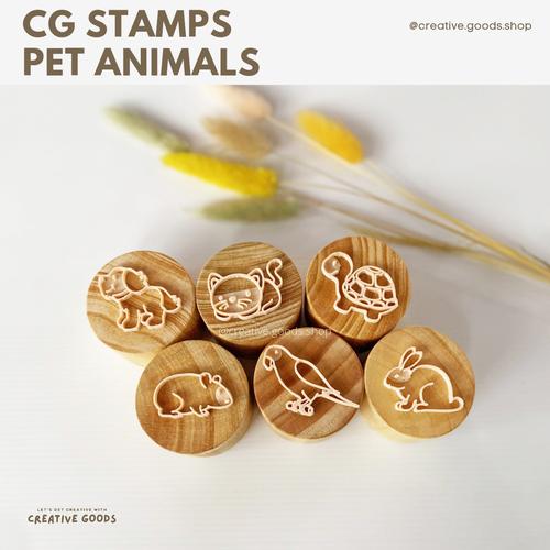 Jual CG Stamp playdough PET animals /stamp play dough Binatang peliharaan - Hamster - Kota ...