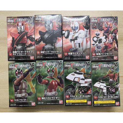 Jual SHODO-X Kamen Rider 15 - Kamen rider Drive series - Kota Semarang ...