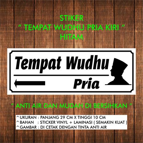 Jual stiker tempat wudhu sticker tempat wudhu pria tempat wudhu wanita ...