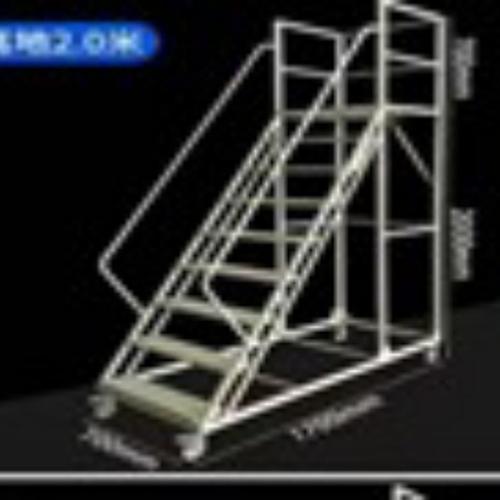 Jual link pembayaran tangga dorong - Jakarta Barat - TOKO BENJO | Tokopedia