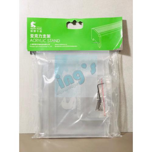 Jual Chihiros Akrilik Stand for Led - Jakarta Utara - Ings Aquascape ...