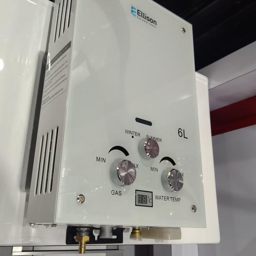 Jual pemanas air instan/water heater gas standard japan ELLISON - Kaca ...