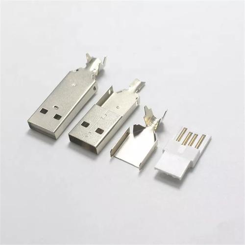 Jual USB 2.0 type A socket male colokan usb cowok w housing - Kab ...