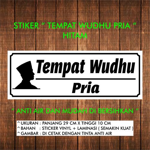 Jual stiker tempat wudhu sticker tempat wudhu pria tempat wudhu wanita ...
