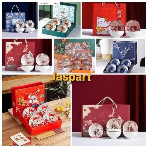 Jual Hampers / Parcel Parsel Imlek / Natal Mangkok Cangkir Banyak ...