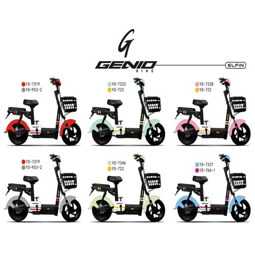 Jual Sepeda Listrik Genio/ Electric Bike - Kota Makassar - Mebel ...