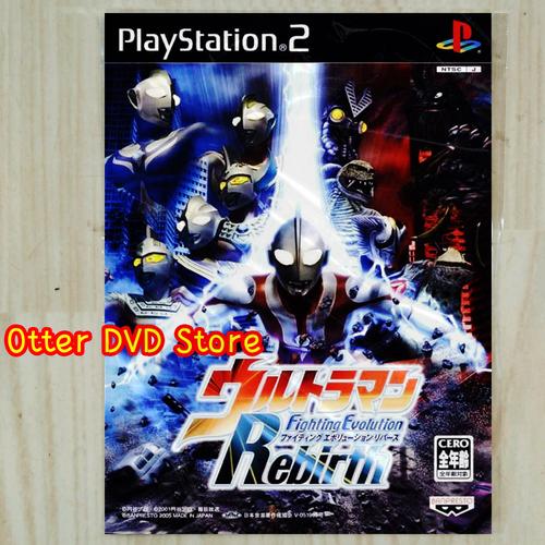 Jual Kaset Game PS2 PS 2 Ultraman Fighting Evolution Rebirth - Kab ...