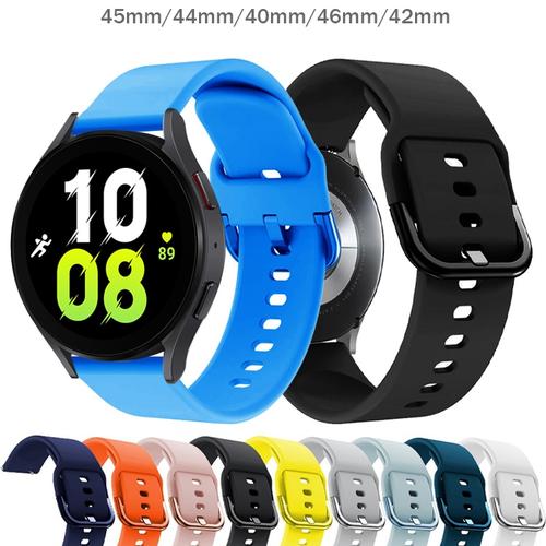 Jual STRAP TALI JAM SAMSUNG GALAXY WATCH 5 40 44MM / PRO 45MM MODEL ...