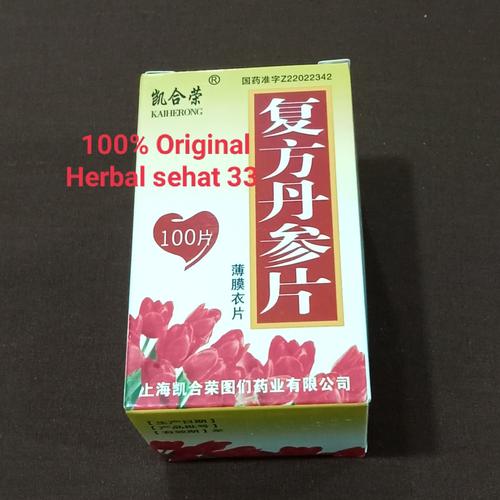 Jual fu fang dan shen pian / fufang danshen Pian obat herbal jantung ...