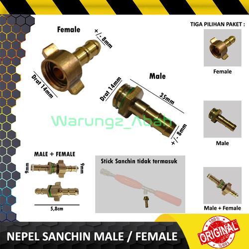 Jual NEPEL KONEKTOR CONNECTOR ADAPTOR PENYAMBUNG SELANG STICK STIK ...