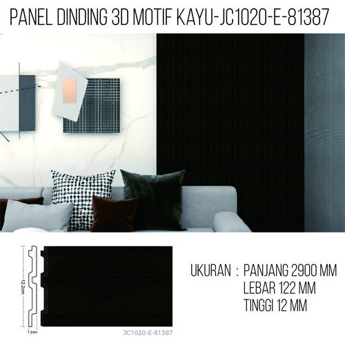 Jual Panel Dinding Motif Kayu 3D/Wall Panel JC1020-E-81387 - Kota ...