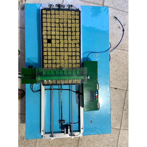 Jual Tugas Akhir, Skripsi, dan Alat Inovasi untuk Kerja - Kota ...