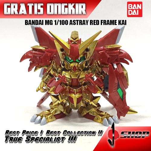 Jual BANDAI SD BB LEGEND 400 SUPERIOR DRAGON GUNDAM (MINUS) SD71 - Kota ...