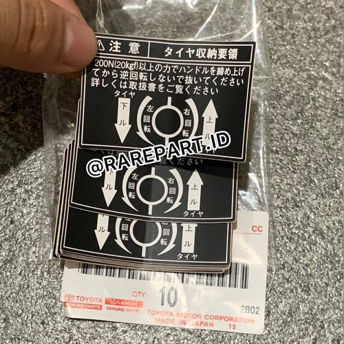 Jual STICKER STIKER LABEL BAN SEREP ORIGINAL TOYOTA LAND CRUISER VX80 ...