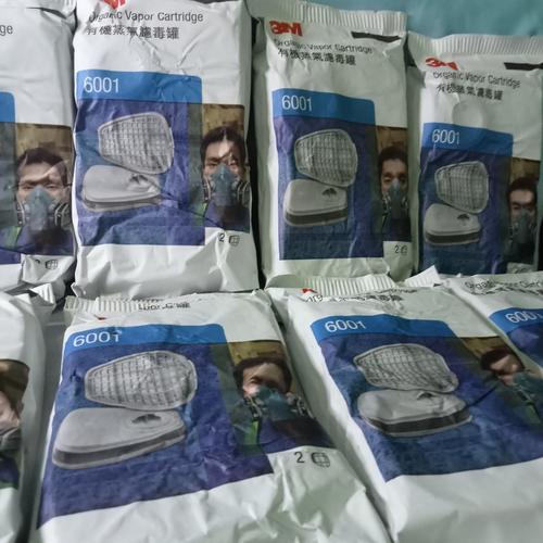 Jual Cartridge Filter Masker 3M series 6001 Original - Jakarta Barat ...