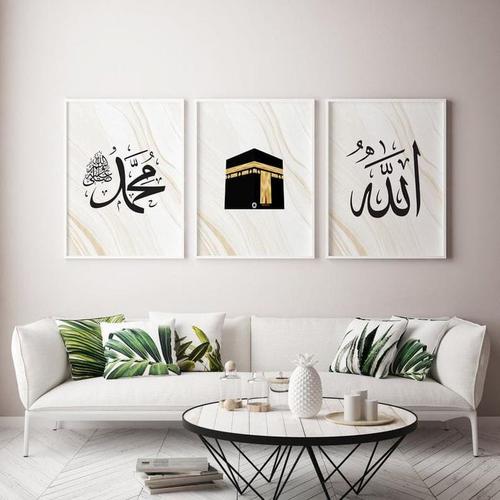 Jual lukisan kanvas abstrak minimalis|lukisan dinding lukisan kaligrafi ...