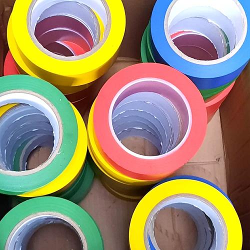 Jual Floor Marking Tape Lakban Lantai 2 inci (48mm) x 33 M - kuning ...