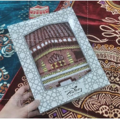 Jual Kotak Dus Box Packaging Sajadah Murah dan Bagus - Jakarta Pusat ...