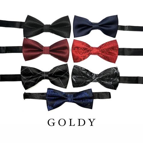 Jual Goldy - Dasi Kupu Kupu Premium - Merah Embos - Kab. Bantul - JAS ...