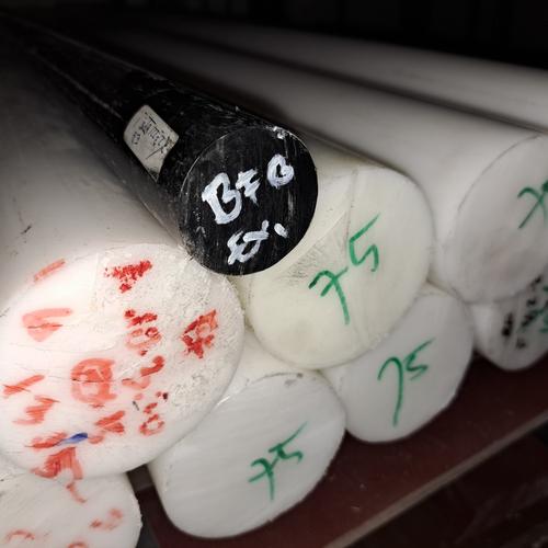 Jual Polyacetal rod/pom batangan 60mm x 50cm - Jakarta Barat - OnlinePacking | Tokopedia