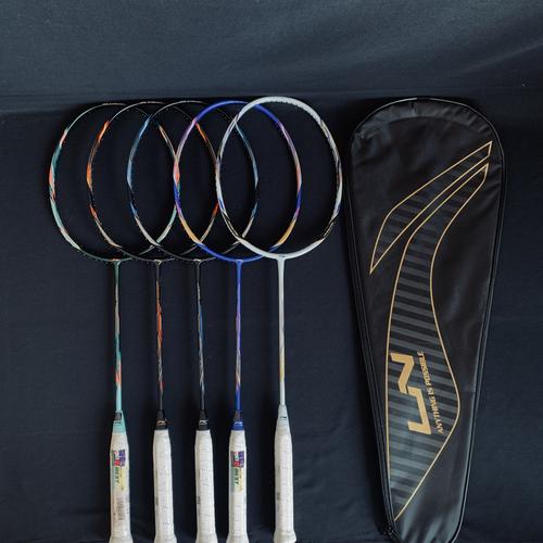 Jual RAKET BADMINTON LINING TECTONIC 3 - Hitam-Gold - Kab. Kendal ...