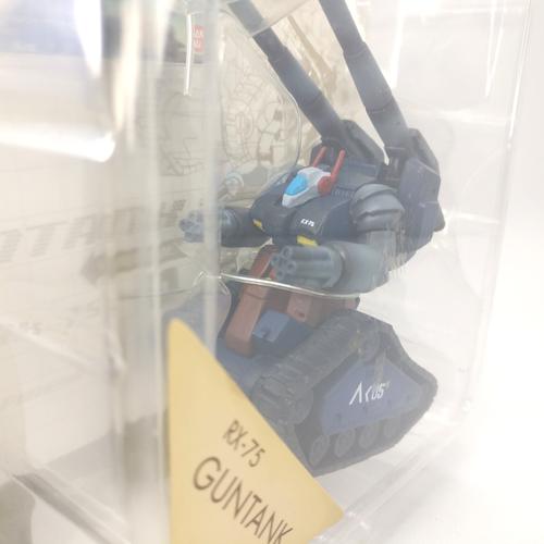 Jual FW Guntank Gundam ultimate operation fusion works figure gun tank ...