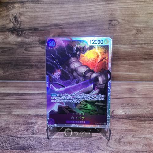 Jual ONE PIECE TCG / Kartu | Kaido OP01-094 SR Japanese - Kab. Bandung ...