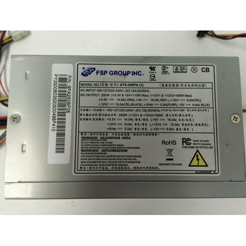 Jual PSU Power Supply FSP GROUP 250 Watt ATX-250PA 250W FOR ACER ...
