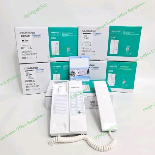 Jual Intercom Commax TP-12RC Interphone Kabel Commax TP-12RC - Jakarta ...
