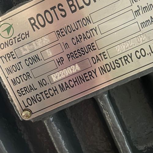 Jual ROOTS BLOWER LONGTECH 125S (FUTSU SHOWFOU) - Kota Bekasi - Pompa ...