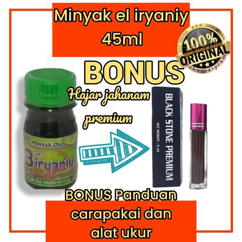 Promo daun bungkus tigajari el iryaniy iryani iryany eliryaniy aliryaniy - Kab. Karawang - toko ...
