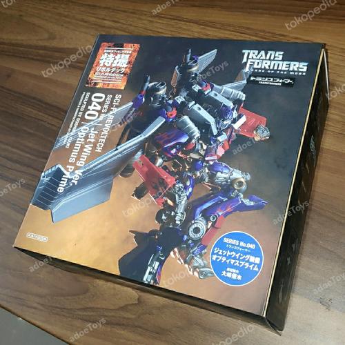 Jual OPTIMUS PRIME REVOLTECH JET WING Kaiyodo Figure MISB no leader ...