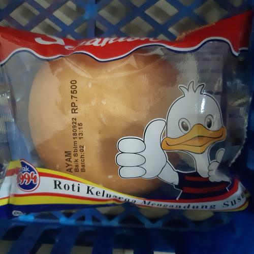 Jual SWANISH - ROTI MANIS AYAM - Kab. Bogor - SWANISH BAKERY | Tokopedia