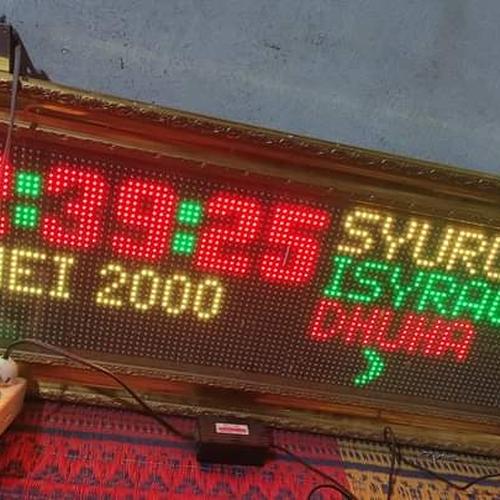 Jual Modul Kontrol Jam Masjid Digital Waktu Sholat RG - Suppot P7.62 RG ...