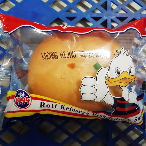 Jual SWANISH - ROTI MANIS KACANG HIJAU - Kab. Bogor - SWANISH BAKERY ...