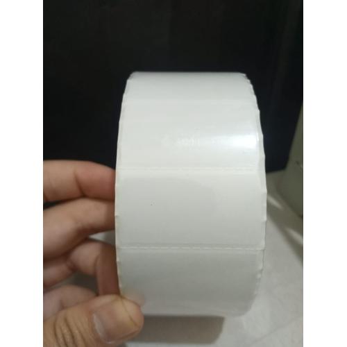 Jual STICKER BARCODE 1 LINE UKURAN 4 X 2 CM 4X2cm SEMICOATED 40x20mm ...