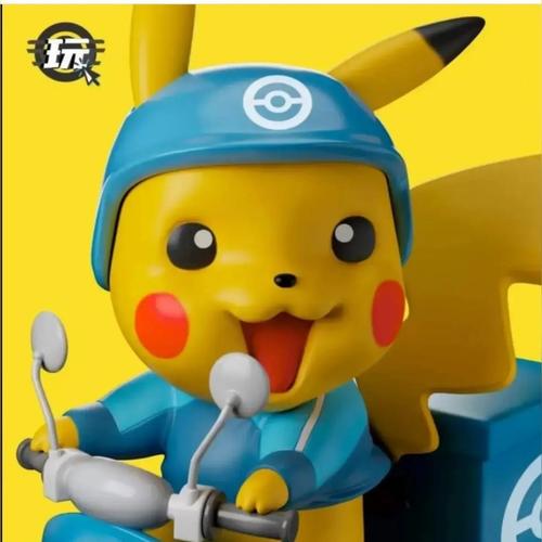 Jual PIKACHU RIDING VESPA BY ZXZ STUDIO (PREORDER) RESIN STATUE POKEMON ...